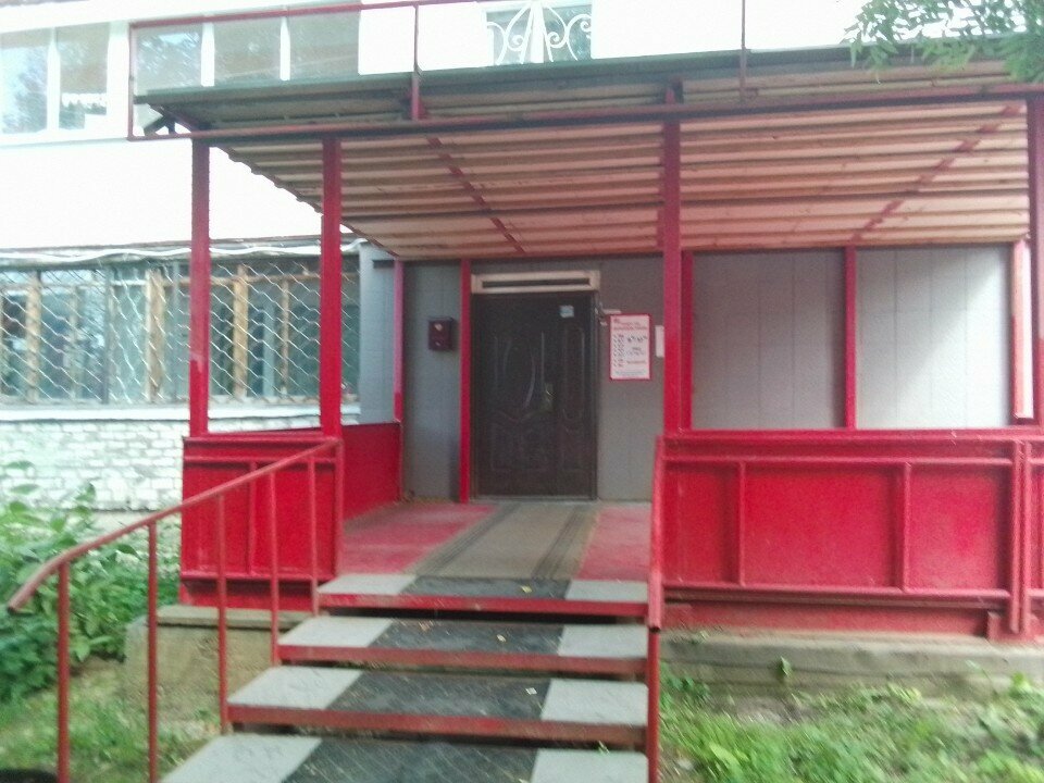 i̇nşaat firmaları Ярд, Perm, foto