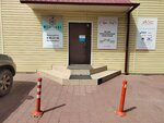 АртЛандия (Narymskaya Street No:8А), i̇ç dekorasyon ürünleri  Novosibirsk'ten