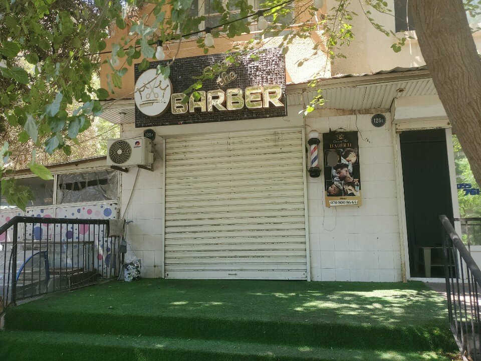 Berberler Crown The Barber, Bakü, foto