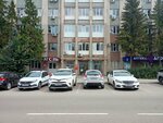Specpromstal (Dovatora Street No:12), boru tesisatı ve aksesuarları  Lipetsk'ten