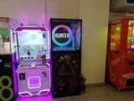 Игровой автомат (Oktyabrya Avenue No:34), oyun makinesi  Ufa'dan