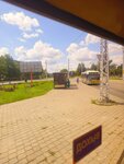 Stancyja Babrujsk (Magiliowskaja voblasc, Babrujsk, mikrarajon Bojnia), toplu taşıma durağı  Bobruisk'ten