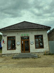 BBQ (Internatsionalnaya ulitsa No:40), fast food  Lebedian'dan