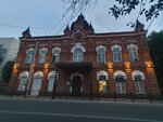 Дом Сериковой (Sverdlova Street No:18), turistik yerler  Astrahan'dan