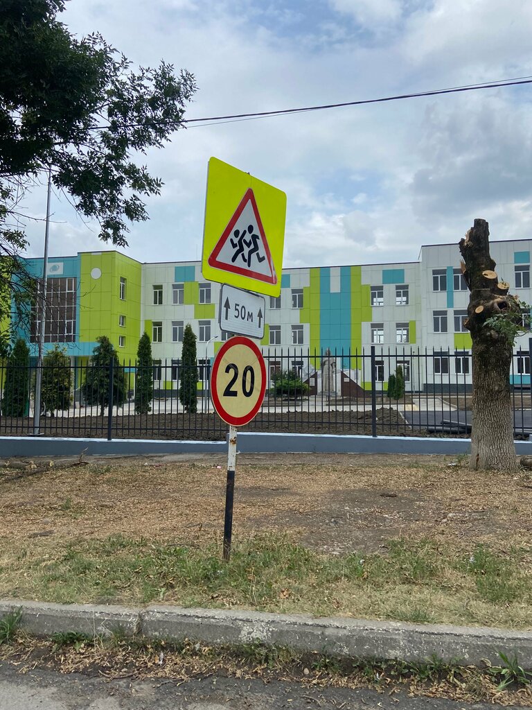 Ortaokul Secondary School № 12, Nalchik, foto