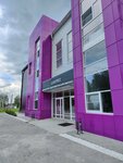 Фитнес Прайд (ulitsa 1 Maya No:120А/2, selo Dolgoderevenskoye), fitness kulüpleri  Çeliabinskaya oblastından