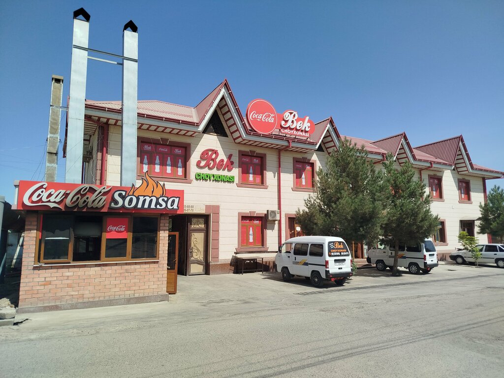 Kantin, yemekhane Бек Чайхона, Cizzak eyaleti, foto