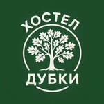 Guest house Dubki (Виноградная улица No:1А, село Дубки), ticari gayrimenkul alım satımı  Kırım Cumhuriyeti'nden