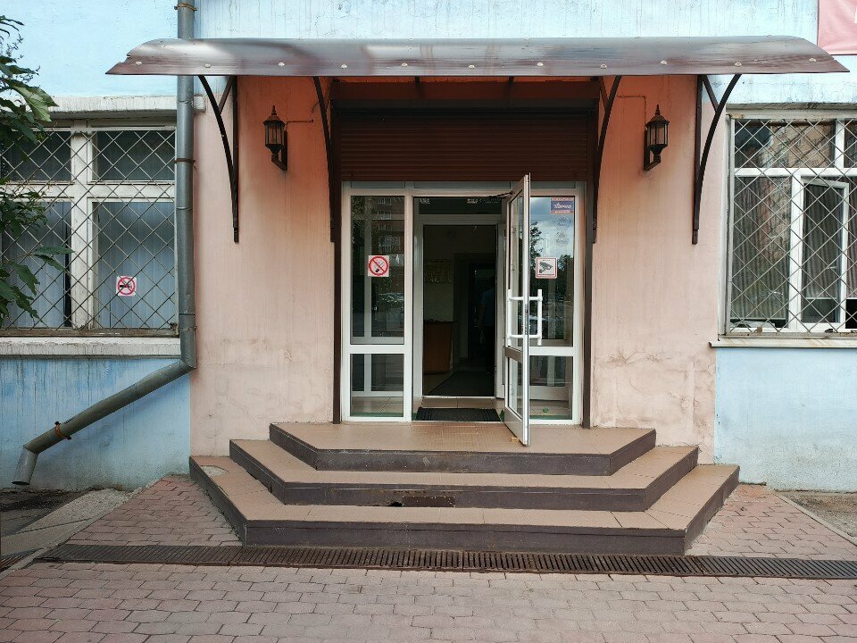 Hukuk büroları В курсе права, Irkutsk, foto