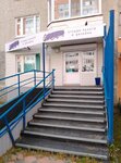 Среда (Shirotnaya ulitsa No:130), baskı hizmetleri  Tiumen'den