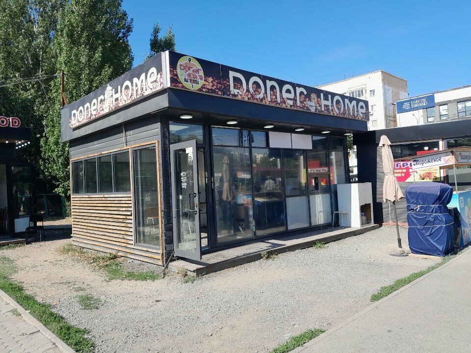 Fast food Doner Home, Astana, foto