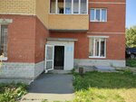 МедПромСтрой (Avtozavodskaya ulitsa No:44А), i̇nşaat firmaları  Perm'den