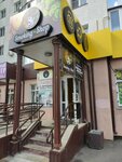 Beer Market Stores (Ladozhskaya Street No:109), bira dükkanı  Penza'dan