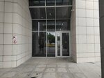 TBank (Krasnoyarskaya Street No:35), ödeme terminali  Novosibirsk'ten