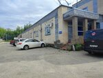 ESService (Yablonevaya Street No:20, Nizhniy Novgorod), medikal cihaz firmaları  Nijni Novgorod'dan