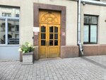 Ипорт (Bolshaya Lubyanka Street No:5), parke  Moskova'dan