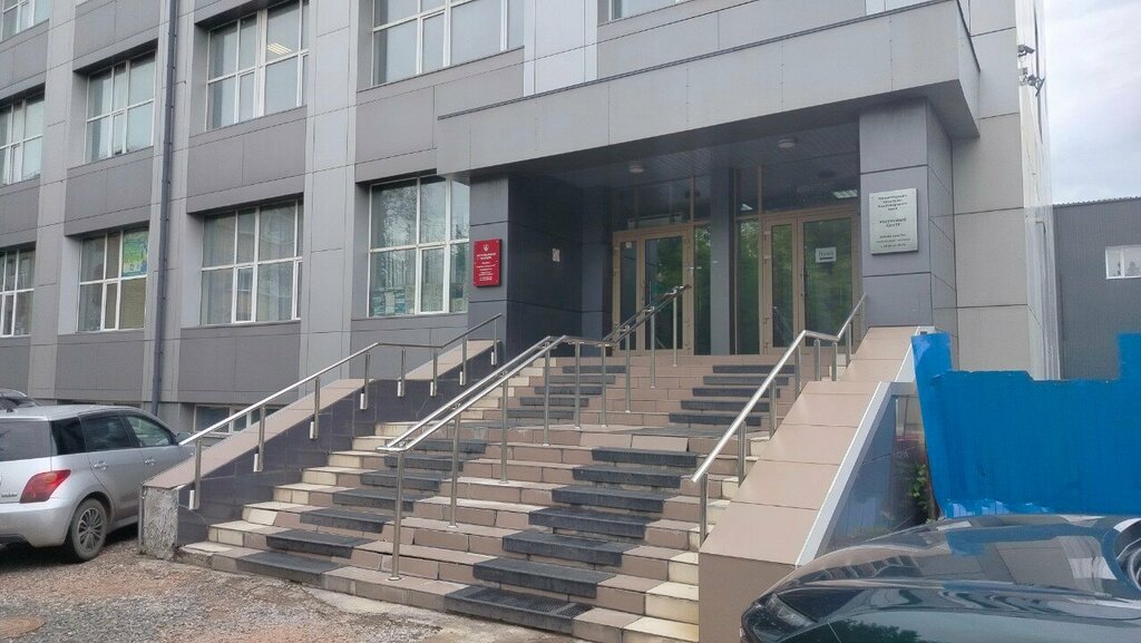 Jeoloji, jeofizik ЛитЭкс, Krasnoyarsk, foto