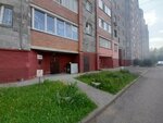 Гефест (ulitsa 25 Sentyabrya No:30А), ev aletleri yedek parçaları  Smolensk'ten