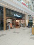 InterTop (Qabanbaı Batyr dańǵyly No:62), ayakkabı mağazaları  Astana'dan
