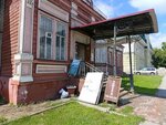 Helios (Sotsialisticheskiy Avenue No:13), kamp malzemeleri  Barnaul'dan