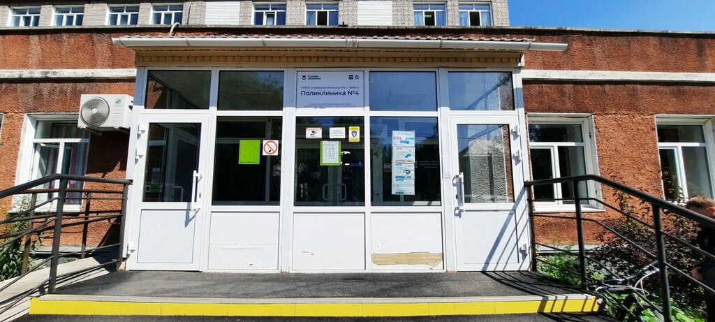 Hastane bölümü Городская больница № 4, пульмонологическое отделение, Biysk, foto