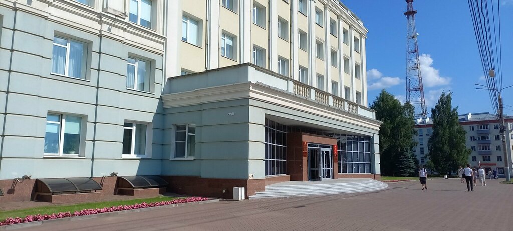 Bankacılık hizmet noktası Joint-stock company Post Bank, Izhevsk, foto