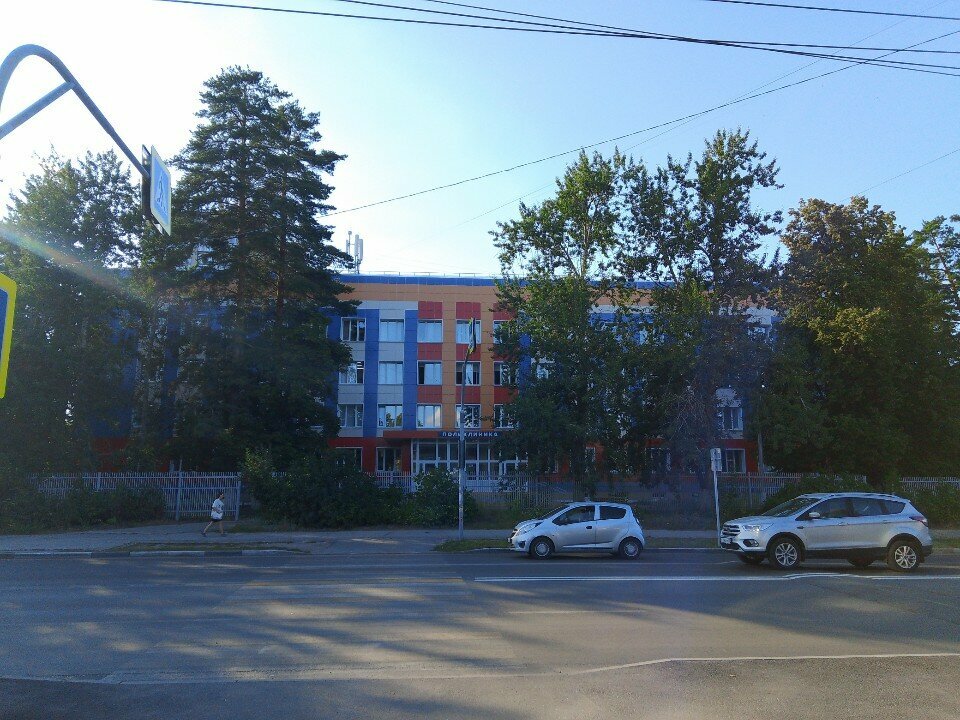 Aşılama noktası Поликлиника для взрослых № 1, Dmitrovgrad, foto