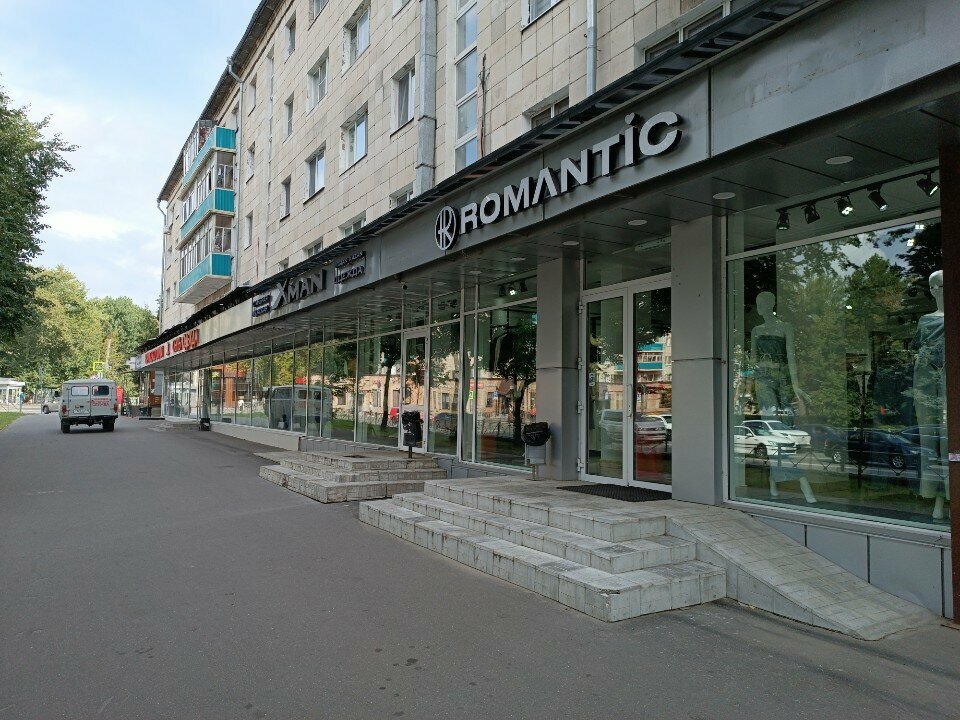 Giyim mağazası Romantic, Kazan, foto