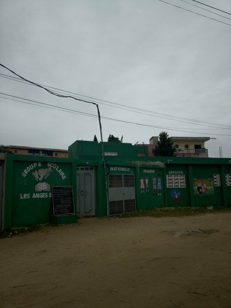 i̇lkokul Groupe Scolaire Les Anges de Josee, Abican, foto