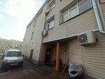Merch zavod (Gabdully Tukaya Street No:84А), promosyon ürün üreticileri  Kazan'dan