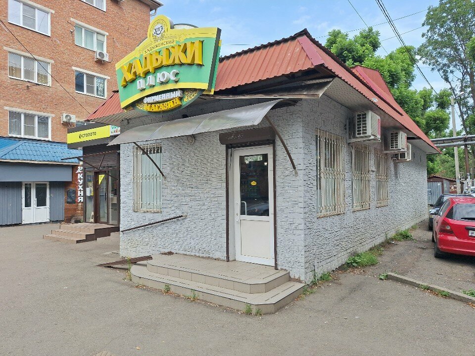 Bira dükkanı Хадыжи плюс, Krasnodar, foto