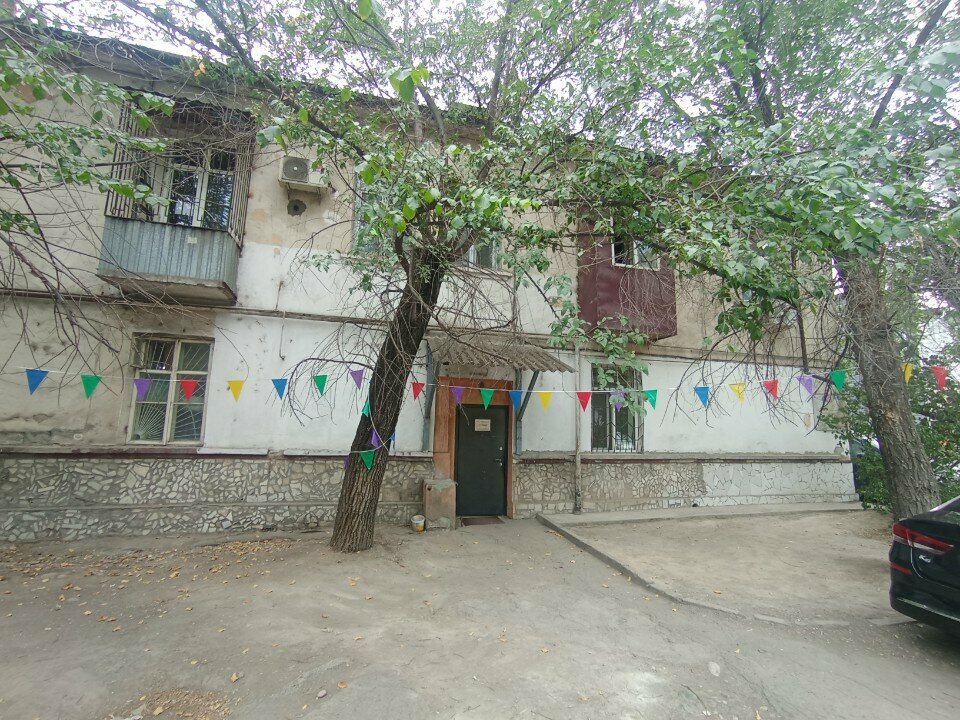 Eğitim merkezleri Logothea, Bişkek, foto