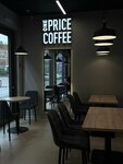 One Price Coffee (Mira Avenue No:9Б), kahve dükkanları  Omsk'tan