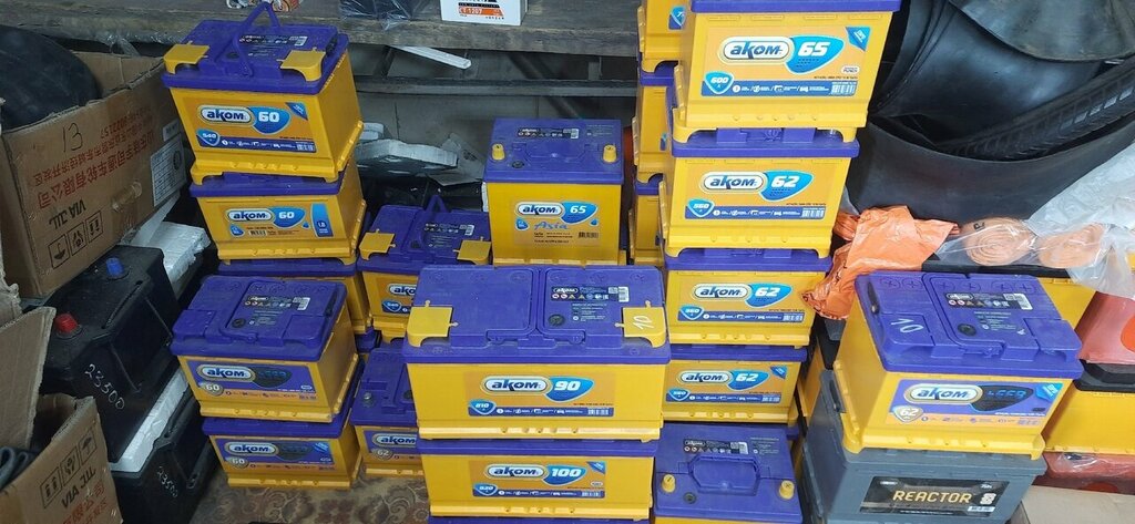 Otomobil yedek parçaları Колеса выгодно, Şadrinsk, foto