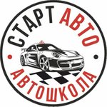 Start Avto (Moskovskiy Avenue No:97), sürücü kursları  Yaroslavl'dan