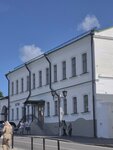 Городское училище (Kremlyovskaya ulitsa No:7), turistik yerler  Suzdal'dan