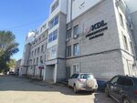 Промышленный горизонт (Lebedeva Street No:25Б), sanayi ekipmanları firmaları  Perm'den
