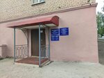 Комсомольский (Vetluzhskaya Street No:34), sivil toplum kuruluşları  Perm'den