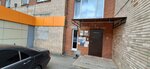 ГСЦ Логистик (Lunacharskogo Avenue No:72к1), lojistik firmaları  Saint‑Petersburg'dan