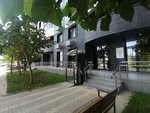 Аюск (ulitsa imeni Valeriya Gassiya No:4/7к2), yönetim ofisi  Krasnodar'dan