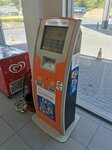 Qiwi (strada Vadul lui Vodă No:114, Chisinau), ödeme terminali  Kişinev'den