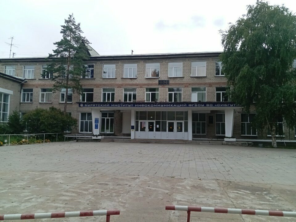 Eğitim altyapısı СибГУТИ, факультет инфокоммуникационных технологий, Ulan‑Ude, foto