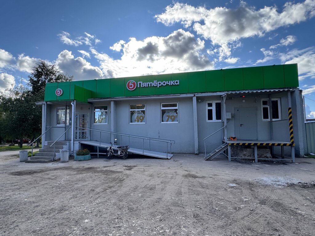 Süpermarket Pyatyorochka, Moskova ve Moskovskaya oblastı, foto