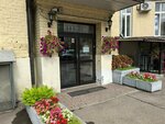 Хака Москва (Podsosenskiy Lane No:20с1), yönetim ofisi  Moskova'dan