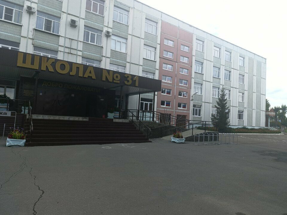 Spor kurumları Altayskaya krayevaya sportivnaya federatsiya Tkhekvondo Itf, Barnaul, foto