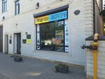Лаборатория (40 let Pobedy Street No:94), masa oyunları ve zeka geliştirici oyunlar  Krasnodar'dan
