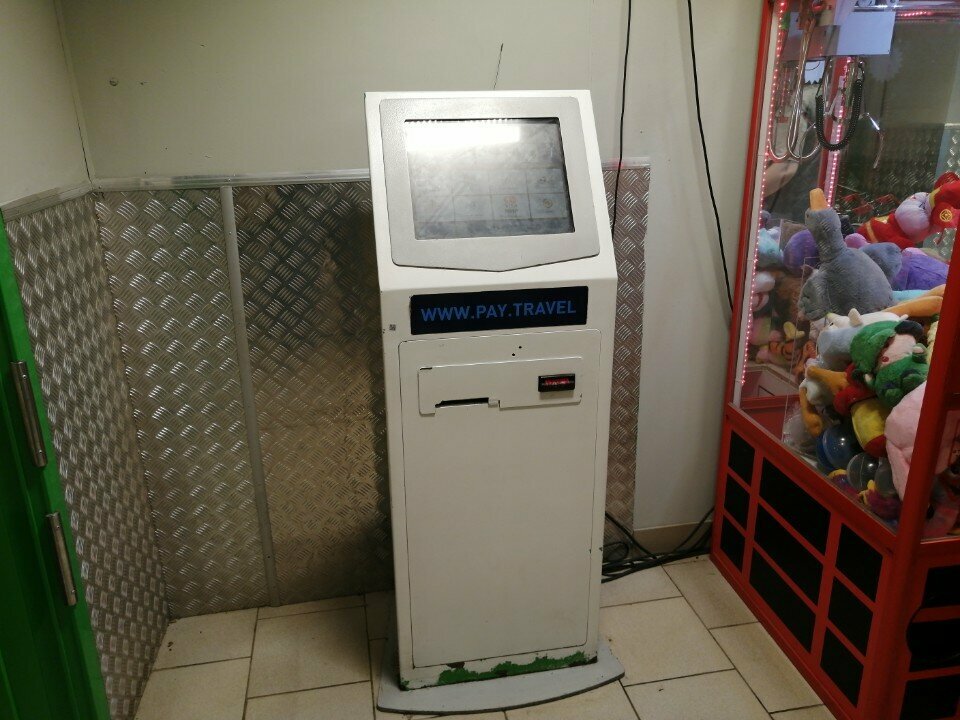Ödeme terminali Payment terminal, Ufa, foto