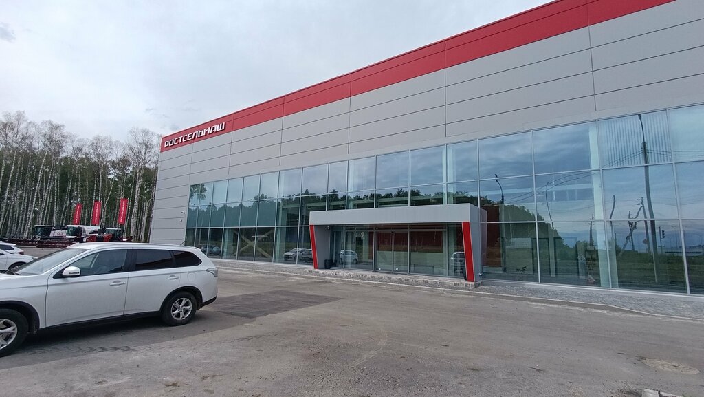 Tarım makineleri, ekipmanlar Rusmashservice, Nijni Novgorod, foto