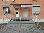 Kassandra (Stantsionnaya Street No:23), güzellik salonu  Petrozavodsk'tan