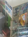 Adinas stationery house No. 2 (Addis Ababa, Bole, Kebele 50), kırtasiyeler  Addis Ababa'dan